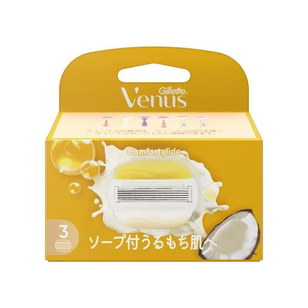 【商品説明】テクノロジー（新スキンクッションテクノロジー／深剃り×肌への優しさの両立）　ソープ付うるもち肌へ　５枚刃。　美容成分配合／剃った後も美しい潤い肌へ。スキンケアシェービング。　スキンクッション／剃ってるときのひりつき感、軽減。肌ま...