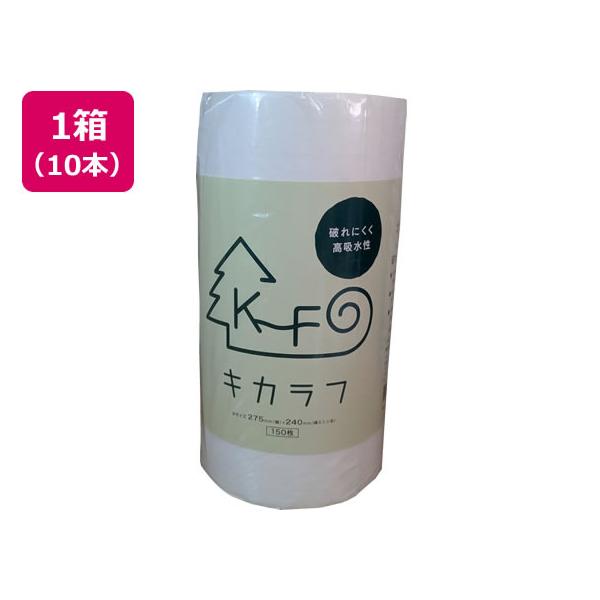 【商品説明】植物性セルロース１００％で出来た不織布を使用しています。有機合成繊維やバインダーを使用していません。高強度で使用後は何回も洗って再利用可能です。【仕様】●キッチンンペーパー●ロールタイプ・横ミシン目●１カットのサイズ：幅２７５×...