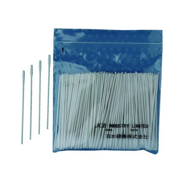 【商品説明】●綿球は独自の長繊維を巻き付け、リントが出にくい構造です。●全長約75ミリ、綿棒先端径約2．5ミリですので狭い部分の清掃に便利です。【仕様】●型番：P752S　●入数：200本　●軸径（mm）：1．5±0．2　●軸長（mm）：7...