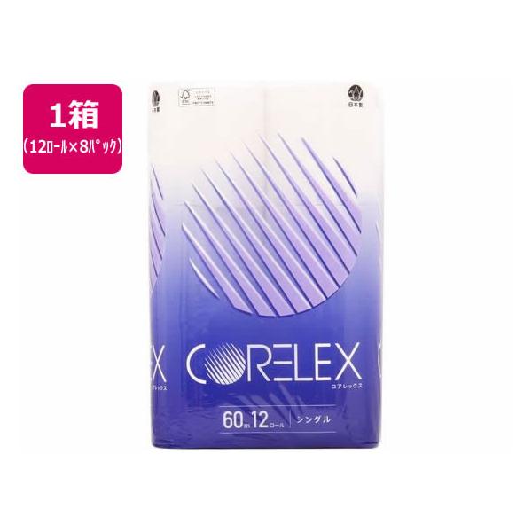 【仕様】●紙幅：１０７ｍｍ●長さ：６０ｍシングル●ミシン目入り●注文単位：１箱（１２ロール×８パック）