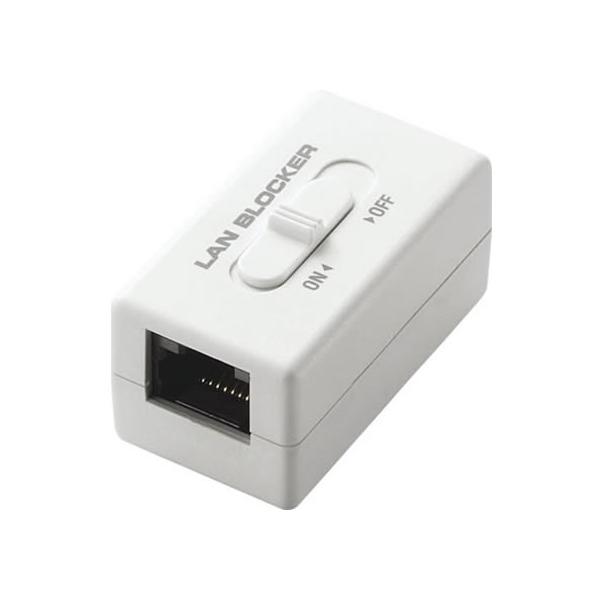 【仕様】イーサネット上のデータ通信をオン／オフできるボタンを装備し通信遮断機能の付いたＲＪ―４５中継コネクタ。中継コネクタ本体にボタンを装備し、手元で操作が可能。　●適用回線：Ｃａｔ５／５Ｅ／６　（ただし、１０／１００ＢＡＳＥ―ＴＸ対応）●...