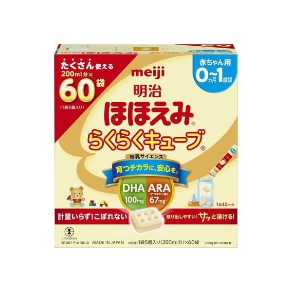【商品説明】業界初のキューブタイプの粉ミルクだから、ポンッと入れるだけ、誰でも簡単！【仕様】●内容量：１６２０ｇ（２７ｇ×６０袋）●成分：配合割合（１００ｇあたり）乳成分　６６．０ｇ、調整脂肪　２５．３ｇ、フラクトオリゴ糖　２．４ｇ、可溶性...