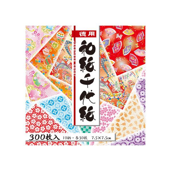 【商品説明】３００枚入（１０柄・各３０枚入）【仕様】●サイズ：７５×７５ｍｍ●材質：上質紙●１０柄　各３０枚●３００枚入