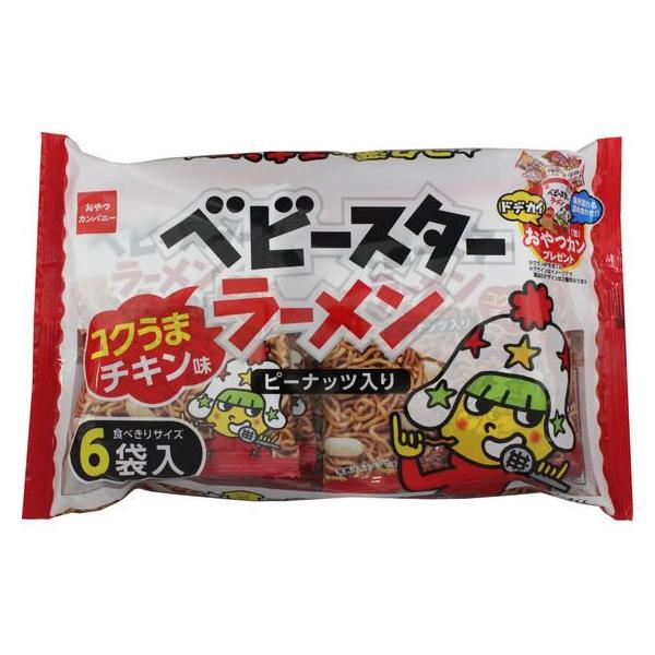 【商品説明】チキンの旨みと香味野菜を練りこむことで、旨みをアップさせた“コクうま仕様”のチキン味。　使いやすい小袋食べきりパック。【仕様】●注文単位：１パック（６袋）