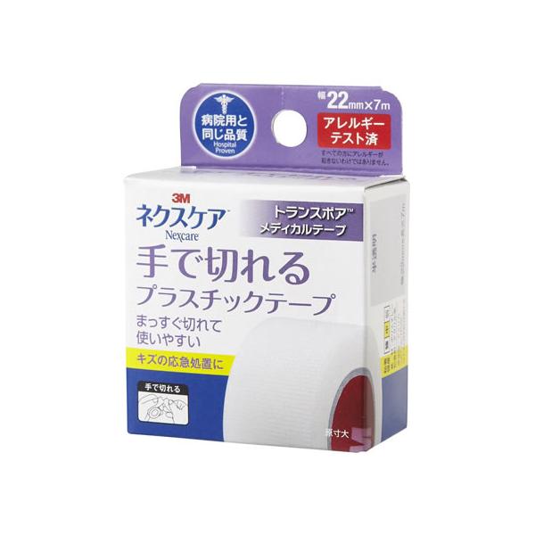 【仕様】●色：透明●サイズ：幅２２ｍｍ×長さ７ｍ●材質：基材／ポリエチレン　粘着剤／アクリル系●注文単位：１個
