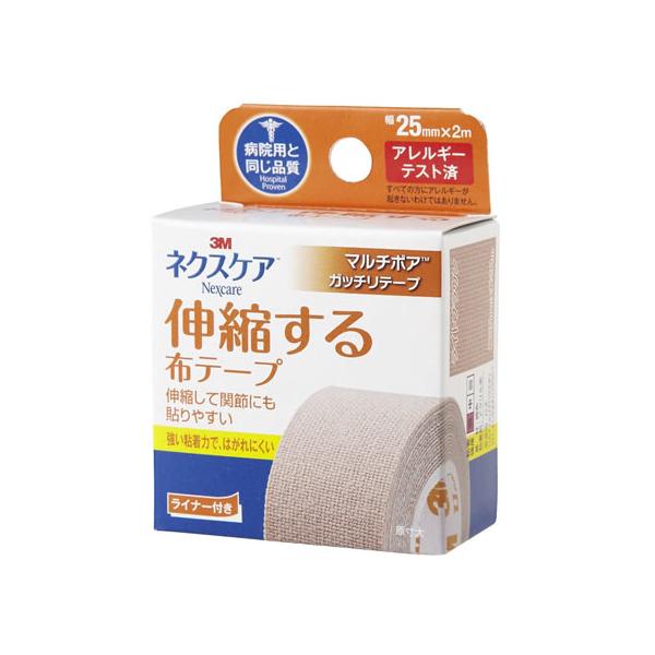 【仕様】●色：ライトブラウン●サイズ：幅２５ｍｍ×長さ２ｍ●材質：基材／ポリエチレン　粘着剤／アクリル系●注文単位：１個
