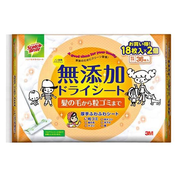 【仕様】●入数：３６枚●シートサイズ：３００×２１０ｍｍ●材質：ポリエステル、ポリプロピレン●注文単位：１パック（１８枚入×２個）