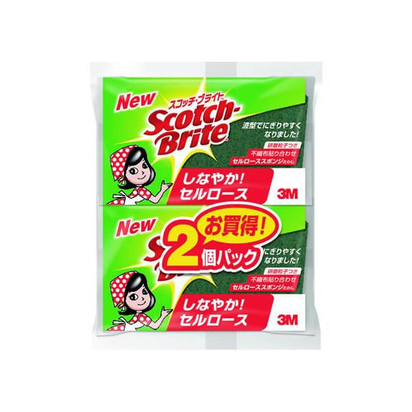 【仕様】●サイズ：１１４×７３×２０ｍｍ●材質：ナイロン不織布（研磨粒子つき）、セルローススポンジ●注文単位：１パック（２個）