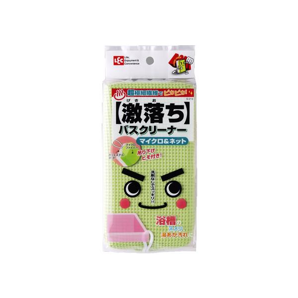 【仕様】●サイズ：８５×４８×１５５ｍｍ●色：クロス／グリーン、ネット／ホワイト、スポンジ／ベージュ●材質：クロス／ポリエステル、ナイロン（マイクロファイバー）、ネット／ポリエステル、スポンジ／ポリウレタンフォーム、ヒモ／ポリプロピレン●収...