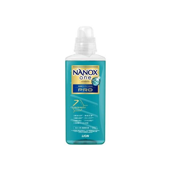 【商品説明】ニオイ、汚れ、衣類の色変化（黄ばみ、黒ずみ、色あせ）を１本で全部断つ高濃度コンプリートジェル　高い洗浄・消臭力と衣類本体の色を保つことを両立した唯一の洗剤　エリソデ汚れ、食べこぼし、黄ばみ、血液汚れなどの頑固な汚れまで徹底洗浄！...