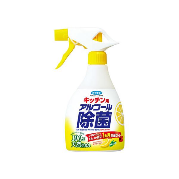 【商品説明】抗菌成分であるグレープフルーツ種子エキスは、蒸発しにくいため、アルコールが蒸発した後もまな板や包丁の表面に残り、抗菌効果を発揮し続けます。天然発酵アルコールをはじめ、すべて天然由来の成分でできているので、食器にかかっても安心です...