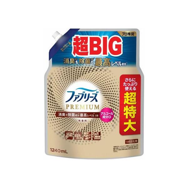 【商品説明】枕やマットレスに　ソファやカーペットに　梅雨や衣替え時期に　外出後のニオイに　無香料【仕様】●仕様：つめかえ用●無香料