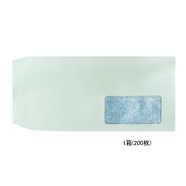 【仕様】●色：グリーン●規格サイズ：長３●寸法：縦２３５×横１２０ｍｍ●紙厚：８０ｇ／ｍ2●郵便番号枠なし●口糊：テープ付き●貼り合わせ：センター貼り●注文単位：１箱（２００枚）●裏地紋印刷入●窓サイズ：縦４５ｍｍ×横９０ｍｍ