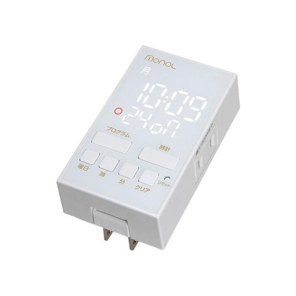 【商品説明】●電気器具をタイマーでコントロール●時間表示オートオフ、時間表示明るさ調整。●安心・安全設計：スイングプラグ・トラッキング防止・常時通電機能・停電時バックアップ・雷ガード機能。●１度の設定で毎日繰り返し電気の入切が設定が可能。●...
