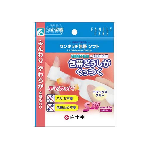 【商品説明】粘着剤不使用なのに包帯どうしがくっつく自着性包帯です。　ハサミを使わず、簡単に切ることができます。　包帯どうしがくっつくため包帯止めが不要です。　クッション性のあるふんわり素材のため、やわらかくフィットします。【仕様】●内容量：...