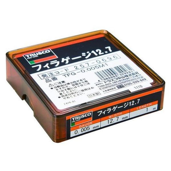 【商品説明】●自動車エンジンおよびその他内燃機の組み立て並びに調整用として使用され、単一のすき間の連続測定使用に便利です。【仕様】●型番：TFG-0.005M1　●厚さ（mm）：0．005　●長さ（m）：1　●リーフ幅：12．7mm　●カッ...