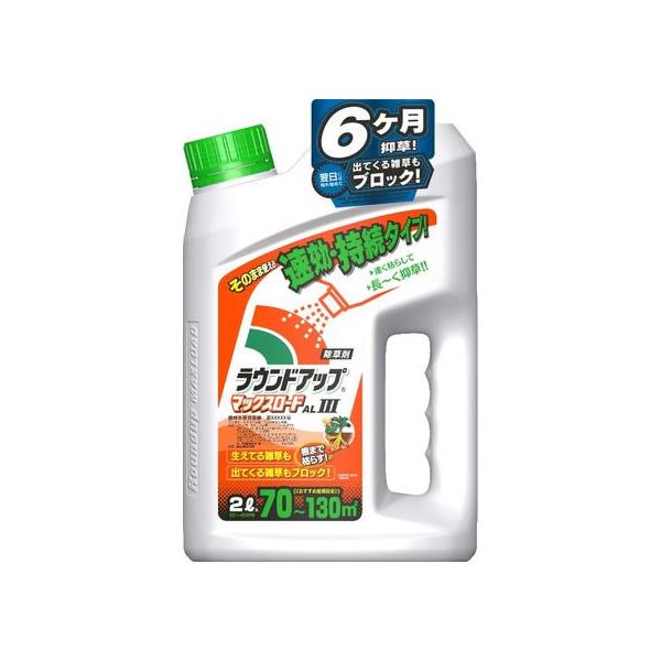 【商品説明】基本＋速効＋持続タイプ　出てくる雑草もブロック！　長期抑草したい場合には４０ｍｌ／ｍ２を目安に散布してください。　サッと撒くだけ！薬液が葉全体にかからなくても雑草は枯れます。　そのまま使えるシャワータイプの除草剤。【仕様】●農林...