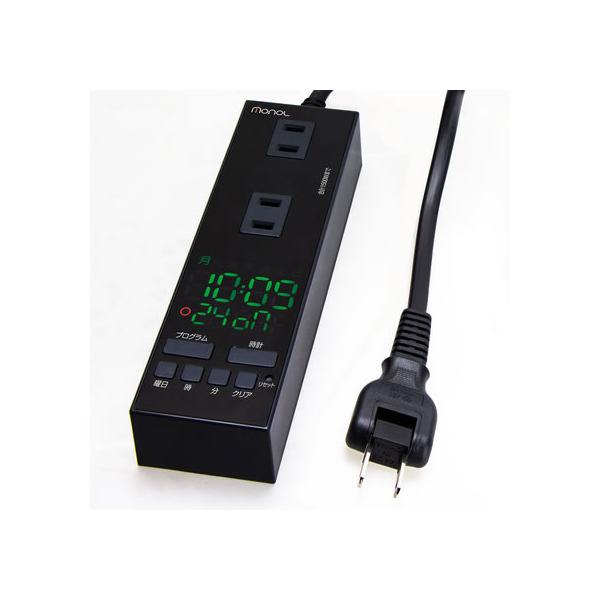 【商品説明】●電気器具をタイマーでコントロール●時間表示オートオフ、時間表示明るさ調整。●安心・安全設計：スイングプラグ・トラッキング防止・常時通電機能・停電時バックアップ・雷ガード機能。●１度の設定で毎日繰り返し電気の入切が設定が可能。●...