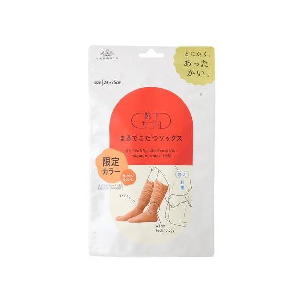 【商品説明】●吸湿発熱素材を用いた独自の商品設計で、よりあたたかい靴下を実現しました。冷えを呼び込みやすい足首をカバー。足首にある三陰交のポイントを温熱刺激します。（特許取得※）（※温熱刺激　特許第６０４３９８２号）【仕様】［サイズ］２３〜...