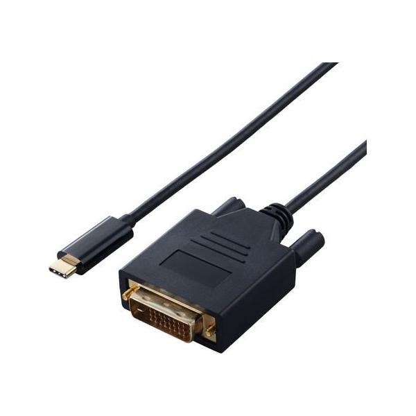 【商品説明】●DVI（DVI−D 24pin）ポート搭載のディスプレイなどに映像を出力できる変換ケーブルです。USB Type−C（TM）ポート搭載パソコンなどの映像信号を、DVI（DVI−D 24pin）ポート搭載ディスプレイなどに映像を...