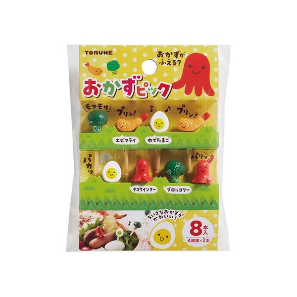 【商品説明】ブロッコリー、ウィンナー、エビフライなど、食事の時間がもっと楽しくなるピックが登場！　お弁当やパーティ、お子様ランチを華やかに演出します。　毎日のお弁当グッズとしてはもちろん、運動会や遠足のお弁当箱に。【仕様】●商品サイズ：ブロ...