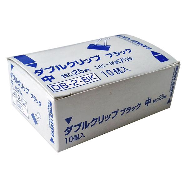 【仕様】本体は耐サビ性能に長けた黒染加工を採用。　●仕様：中●口幅：２５ｍｍ●とじ枚数：約７０枚●材質：本体／スチール、レバー／ニッケルメッキ●注文単位：１箱（１０個）