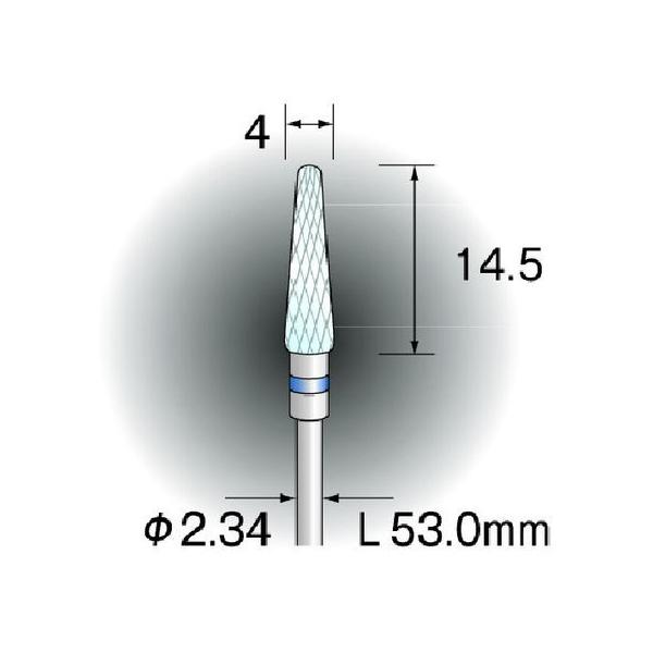 【仕様】●型番：BC7033　●形状：砲弾●軸径：φ２．３４●軸径（ｍｍ）：２．３４●刃径（ｍｍ）：４●全長（ｍｍ）：５３●刃長（ｍｍ）：１４．５●最高使用回転数（ｒｐｍ）：３００００●タイプ：ファイン　●適合素材：樹脂、ゴム、アルミニウム...
