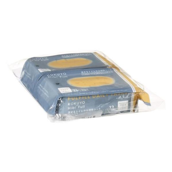 【商品説明】丈夫な大判厚手タイプなので、１枚で床や壁までしっかり拭き掃除をすることができます。　使用後はそのままトイレに流せます。　シートは半分にカットできるミシン目入りで、半分ずつ使うこともでき経済的です。　密閉シール付きのパックタイプな...