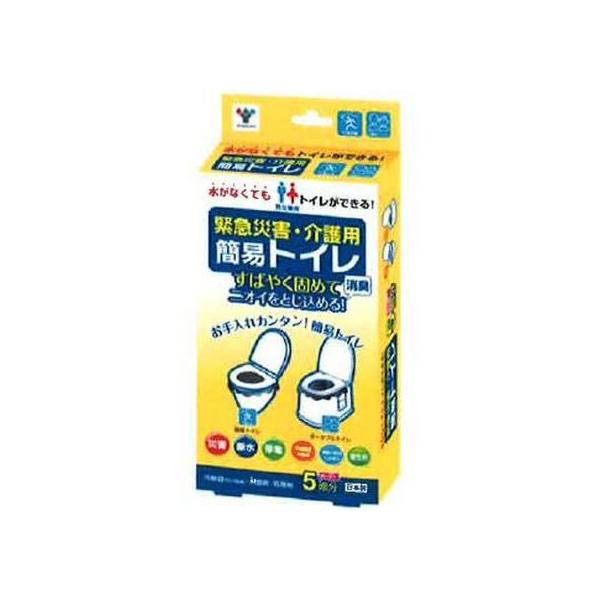 【商品説明】凝固剤には消臭効果があるので気になる匂いをシャットアウトできます。汚物袋は厚めの素材なのでモレる心配もありません。ポータブルトイレに使えばお手入れがラクで衛生的です。バケツでも使用できるので非常時に大変役立ちます。【仕様】●簡易...