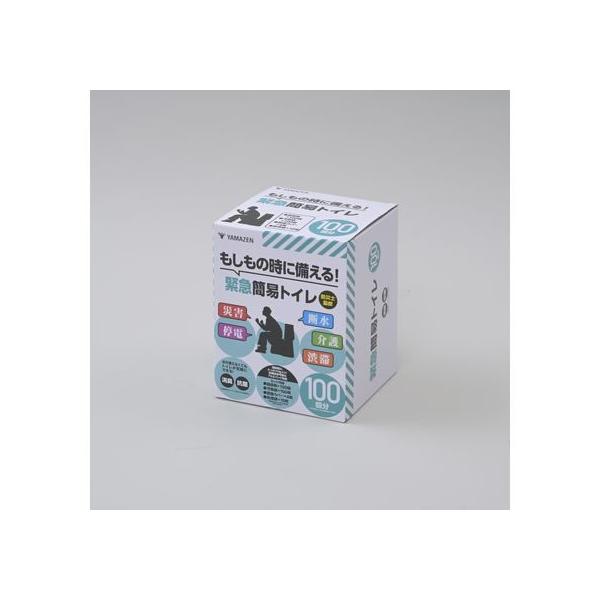 【商品説明】●家族が多いご家庭や、断水が長引きそうなときにも安心の１００回分のセットです。●たっぷり１０ｇの凝固剤で素早く固めてニオイをおさえます。凝固剤はアルミパック放送で長期保存が可能です。●洋式トイレが無くても、バケツなどで対応可能で...