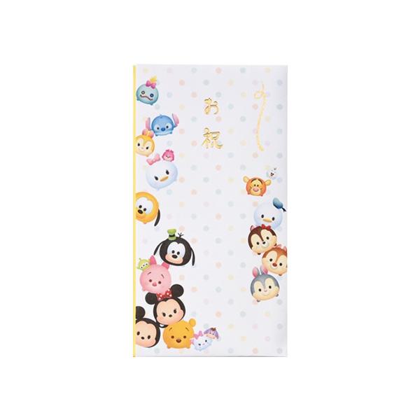 【仕様】ディズニーストアやスマートフォン向けアプリで大人気！集めて、積んで、楽しいぬいぐるみ「ＴＳＵＭ　ＴＳＵＭ（ツムツム）」が祝儀袋になりました。カラフルＰＯＰで可愛らしいツムツムキャラクターたちが勢ぞろい。お祝ムードを楽しくにぎやかに彩...