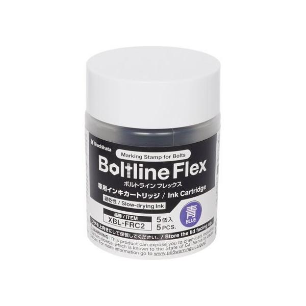 【商品説明】建築、土木、機械、電気等、各種産業の合いマーク作業に最適。　ひと押しで誰でもボルトにキレイな合いマーク。　スタンプタイプで作業効率大幅アップ。　安全性の高いキシレンフリーインキを採用【仕様】●カラー：青　●入数：５個　●連続マー...