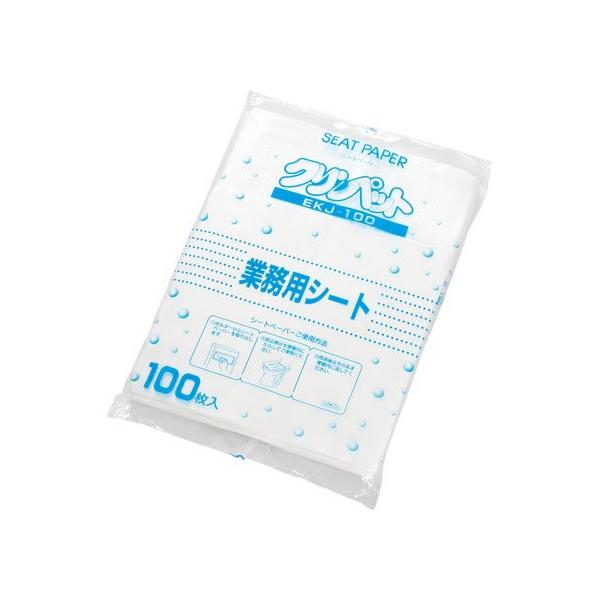 【仕様】●シートサイズ：縦４４０×横３７２ｍｍ●材質：パルプ１００％●仕様：シートペーパー●紙色：白色／エンボス加工●注文単位（入数）：１パック（１００枚）