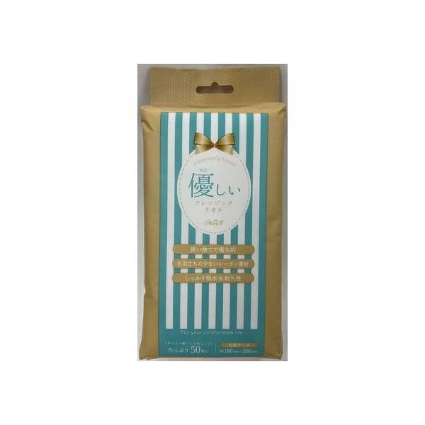 【商品説明】毎日のお肌のお手入れに。　メイク落としを含ませてクレンジングに、洗顔後のふき取りに、化粧水を含ませてお肌のお手入れに、除光液を含ませてネイルオフに。【仕様】●注文単位：１パック（５０枚）　csale19_53