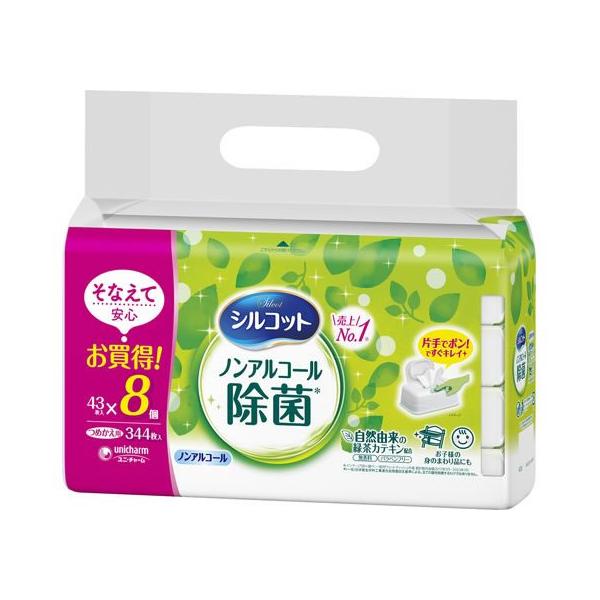 【商品説明】ワンプッシュでフタが開いて、片手でシートが取り出せるから、身の回りを手早くキレイにできるウェットティッシュの詰め替え用です。除菌ができるノンアルコールタイプ。※全ての菌を除菌するわけではありません。【仕様】●つめかえ用　●ノンア...