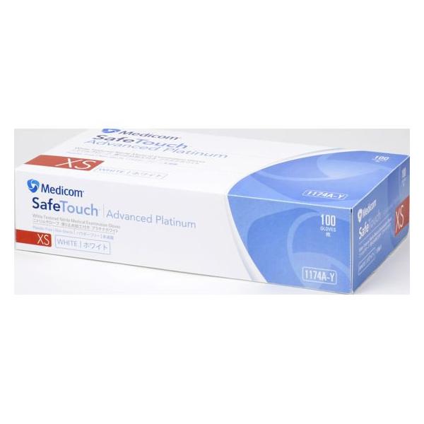 【商品説明】●強度に優れる合成ニトリルゴム製　●長時間の着用でも疲れないしなやかさを実現　●アレルギーの原因となるラテックス・プロテインを含まない　●天然ゴム独特のゴム臭なし【仕様】●サイズ：ＸＳ　●掌部幅：約７５ｍｍ　●全長：約２３０ｍｍ...