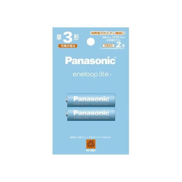【商品説明】電池容量アップ※１　またくり返し回数も約３００回アップ※２　※１　充電式エボルタｅ　ＢＫ−３ＬＬＢと比べて　※２　充電式エボルタｅ　ＢＫ−３ＬＬＢと比べて。ＪＩＳ　Ｃ８７０８　２０１９（７．５．１．４）の試験条件に基づく電池寿命...