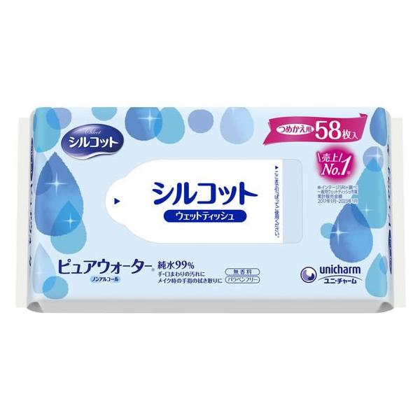 【商品説明】ワンプッシュでフタが開き、片手でシートが取り出せるシルコットウェットティッシュの詰め替え用です。【仕様】●つめかえ用　●ノンアルコール・無香料・パラベンフリー　●注文単位：１パック（５８枚）