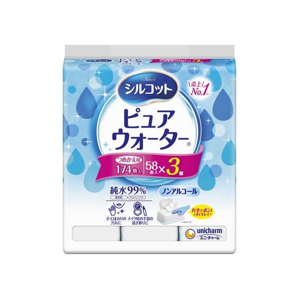 【商品説明】ワンプッシュでフタが開き、片手でシートが取り出せるシルコットウェットティッシュの詰め替え用です。【仕様】●つめかえ用　●ノンアルコール・無香料・パラベンフリー　●注文単位：１パック（５８枚×３個）
