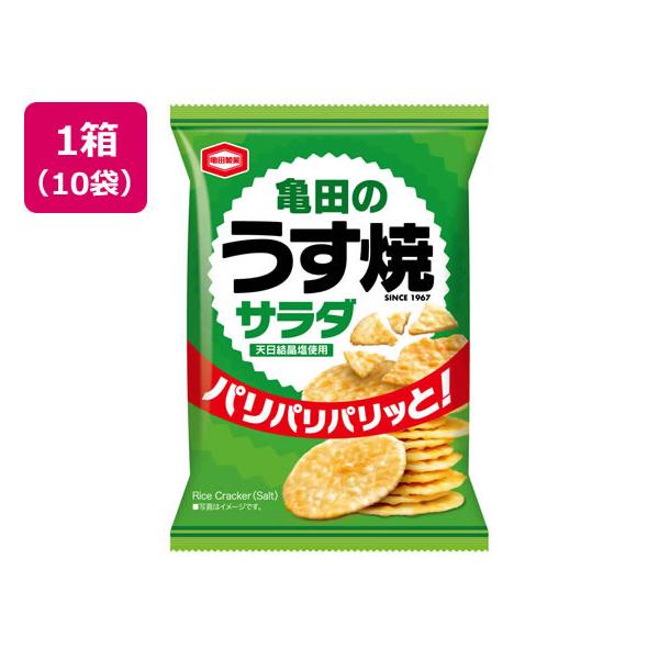 【仕様】●内容量（１袋）：２６ｇ●注文単位：１箱（１０袋）