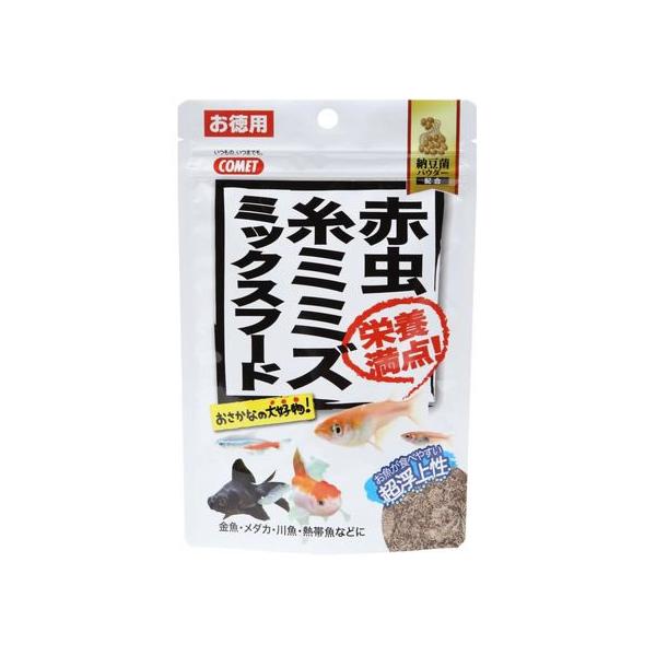 【商品説明】フリーズドライの赤虫とイトミミズに納豆菌を配合。金魚・メダカ・川魚・熱帯魚などが大好きな高タンパクで栄養価の高い乾燥フードです。更に善玉菌の力でニオイ・汚れを減らします。【仕様】●原材料：赤虫、糸ミミズ、納豆菌●保証成分：［赤虫...