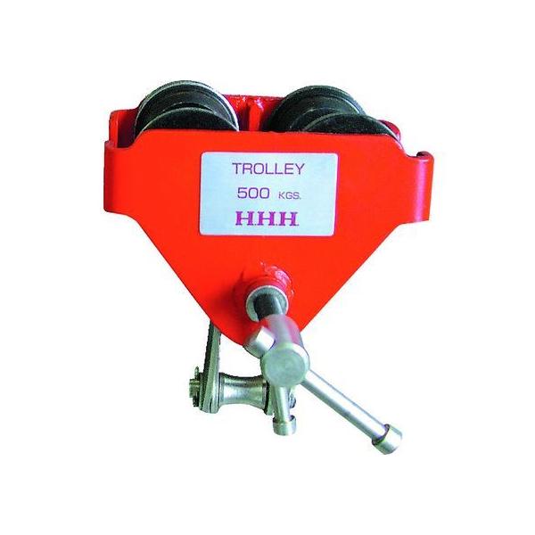 【仕様】●型番：BT-05　●定格荷重（t）：0．50　●適合ビーム幅（mm）：60〜125　●最小回転半径（mm）：800　●定格荷重（kg）：500　●最小回転半径：0．8m　　●I型鋼には使用できません。