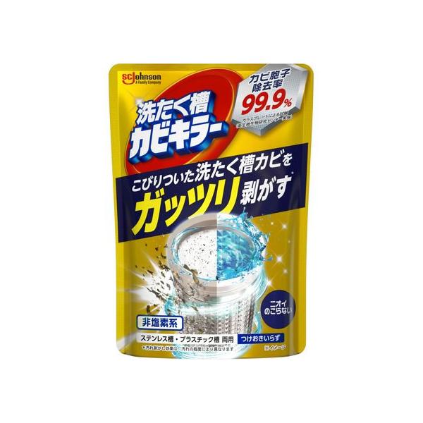 【商品説明】強力発泡で洗たく槽裏にこびりついた汚れをガッツリ剥がします　嫌なニオイの原因であるカビ胞子を９９．９％除去　非塩素タイプ　ドラム式洗濯機には使用できません【仕様】●内容量：２５０ｇ●成分：過炭酸塩、界面活性剤［高級アルコール系（...