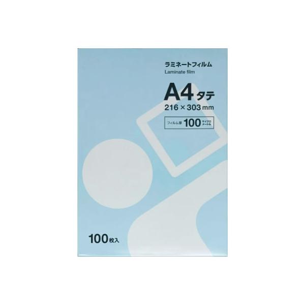 【仕様】●厚さ：１００ミクロン（０．１ｍｍ）●サイズ：Ａ４（２１６×３０３ｍｍ）●注文単位：１冊（１００枚）　5offcp_04