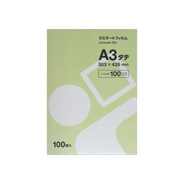 【仕様】●厚さ：１００ミクロン（０．１ｍｍ）●サイズ：Ａ３（３０３×４２６ｍｍ）●注文単位：１冊（１００枚）　5offcp_04