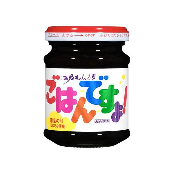 【商品説明】青さのりの葉の形状を活かす為に、“あさ炊き製法”を採用し、「江戸むらさき」より短い時間で仕上げました。【仕様】●内容量：１０５ｇ
