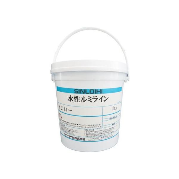 【商品説明】●工場、倉庫内、駅のプラットフォーム等への表示ライン。地下駐車場、コイン駐車場、立体駐車場、各駐車場への区画ライン。●アスファルトやコンクリート面へ簡単に塗装することができるライン用の蛍光塗料です。●アスファルト面に塗装してもブ...
