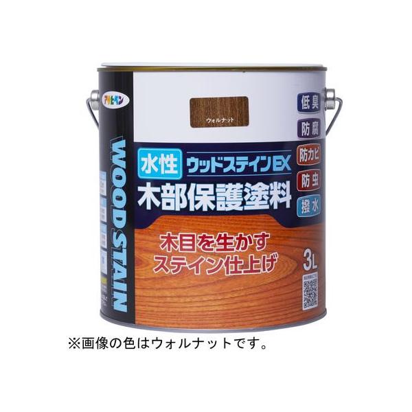 【商品説明】●木目を生かした美しいステイン仕上げができ、日光や雨に強く耐候性が優れています。●防腐・防カビ・防虫効果があり、長期間木部を美しく保ちます。●撥水剤の配合により長期間撥水性を維持し、木部を保護します。●安全性に配慮した薬剤を使用...