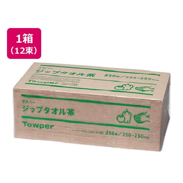 【商品説明】ナチュラルな風合いの茶タイプ。手拭きや食材紙としても使える大判タイプ。１枚で充分拭き取れます。【仕様】●シートサイズ：２５０×２５０ｍｍ●大判サイズ●材質：木材パルプ紙（茶）●注文単位：１ケース（２５０枚×１２束）