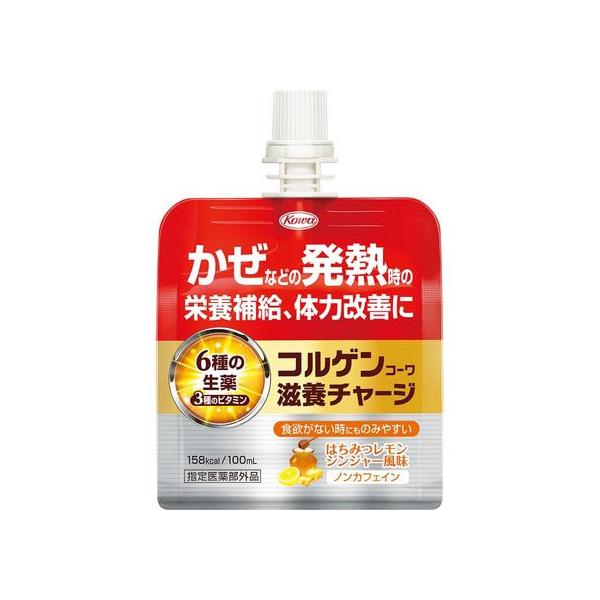 【仕様】●内容量：１００ｍＬ●はちみつレモンジンジャー風味●効能・効果：・病中病後の体力低下時、発熱を伴う消耗性疾患時、食欲不振時、妊娠授乳期又は産前産後等の栄養補給。・体力、身体抵抗力又は集中力の維持・改善。・疲労の回復・予防。・虚弱体質...